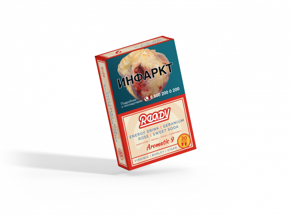 Купить Ready 30гр – Aromatic 9 (Энергетик, герань, роза, сладкая ...