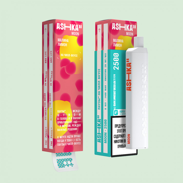 Купить ASHKA MOON(2500) - Малина Лимон в Ярославле с доставкой ...