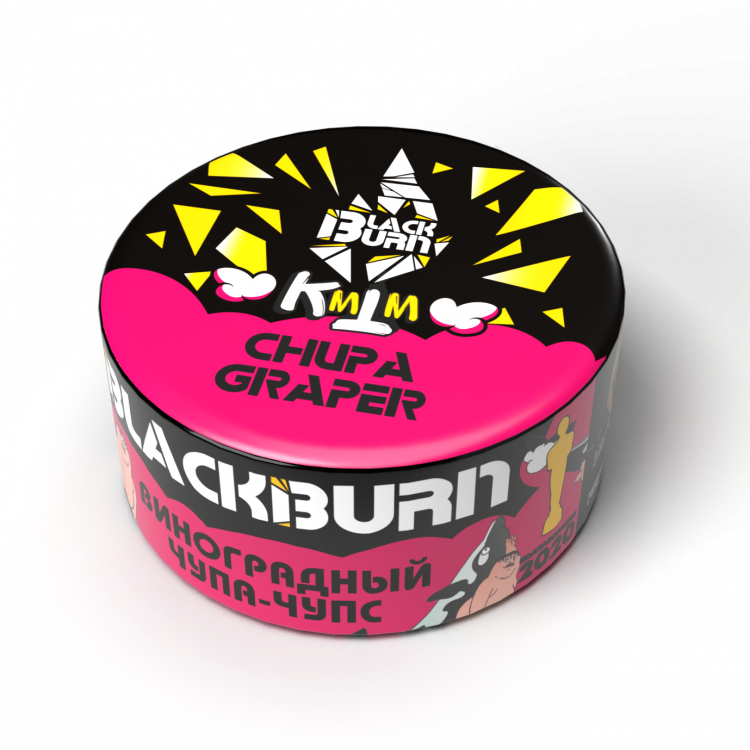 Купить BlackBurn 25гр Chupa Graper в Ярославле с доставкой | Табачка76 ...